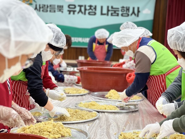 마산면지역사회보장협의체, 수제 유자청 나눔행사